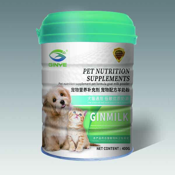 第5页_Products_Shandong Ginye Biotech Co., Ltd.