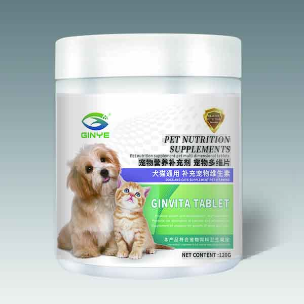 第5页_Products_Shandong Ginye Biotech Co., Ltd.